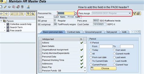 Solved Pa30 Screen Modification Sap Community