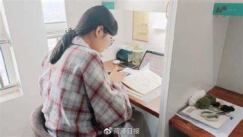 共享自习室?菏泽也有!记者带你实地打卡 共享自习室?菏泽也有!记者带你实地打卡