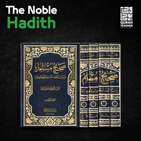 Importance Of The Noble Hadith 5 Ways To Learn It