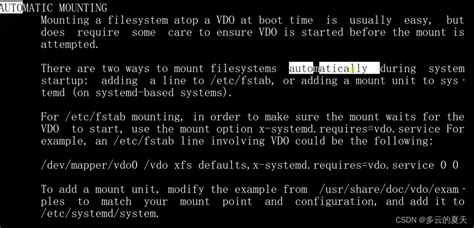 redhat 9 磁盘分区 parted swap lvm stratis vdo tuned redhat磁盘分区 csdn博客