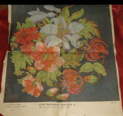 Пин от пользователя Vera на доске Вишивка Вышивка крестом Ретро Узоры