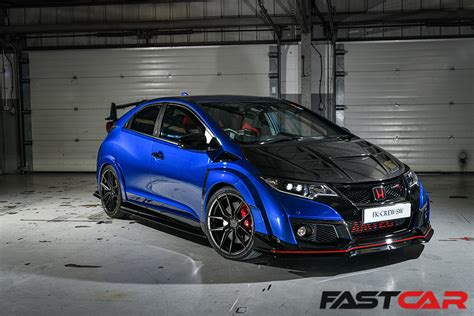 Honda Civic Type R Modified