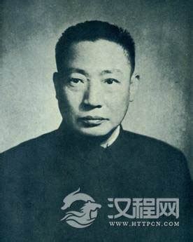 毛人凤毛人凤简介毛人凤的事迹和历史评价汉程历史