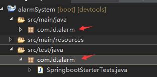 Java Unable To Find A SpringBootConfiguration When Doing A JpaTest Stack Overflow