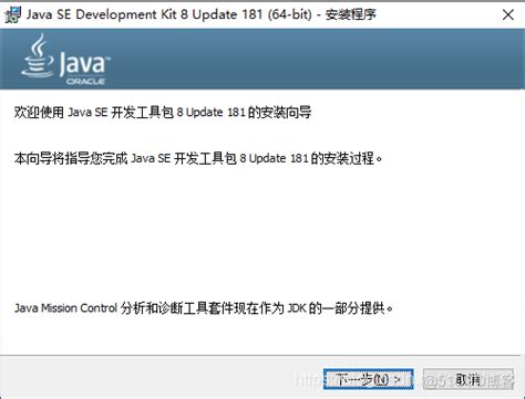 Java前端背景图片怎么写入 Javaweb背景图怎么换jkfox的技术博客51cto博客