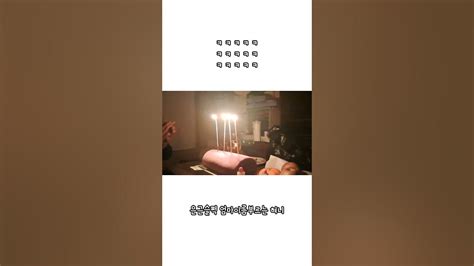 엄마의~생일축하합니다~🎉 Youtube