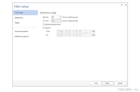 使用apexsqllog2014 恢复sql Server被删除的数据 Csdn博客