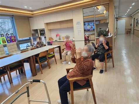 송추 포레스트점 어르신들의 하루 케어닥 케어홈