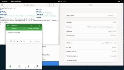 Wayland Page Linux Org