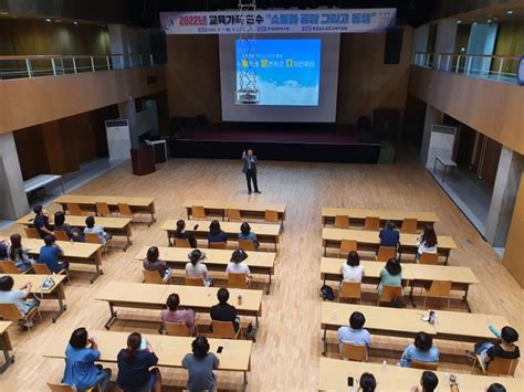 재미있는 강의 힐링 행복 목표 동기부여 강연 긍정 자존감 특강 공무원 연수원 비전 강사 섭외 네이버 블로그