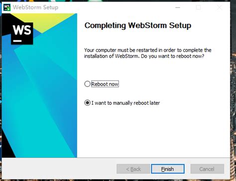Webstorm安装教程【2023年最新版图解】一文教会你安装webstorm安装教程图解 Csdn博客