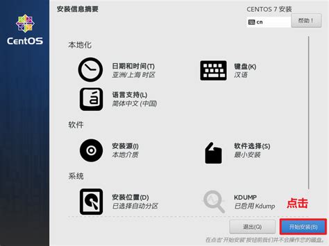 从零开始学极狐gitlab｜01 环境搭建 知乎
