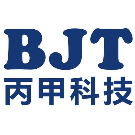 嵌入式软件设计实习生助理 丙甲科技 力扣（leetcode