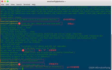 ubuntu中gcc arm none eabi的安装、移除和版本切换 arm none eabi gcc csdn博客