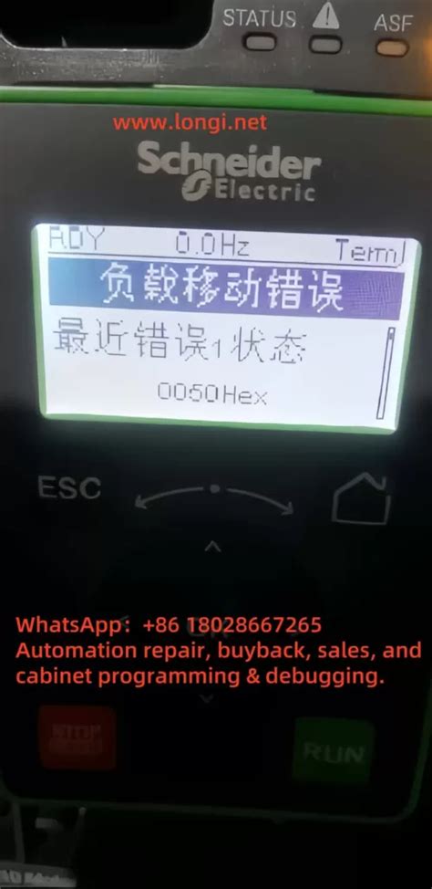 Schneider Atv340 Load Movement Error” Analysis And Solutions Longi