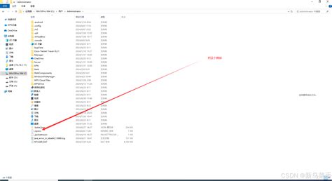 Npm报错failed At The Node Sass4141 Postinstall Script Csdn博客