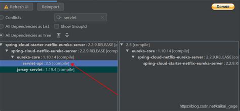 如何找出包冲突并解决：servlet Api 25jar和tomcat Embed Core 9046jar冲突（有图有真相