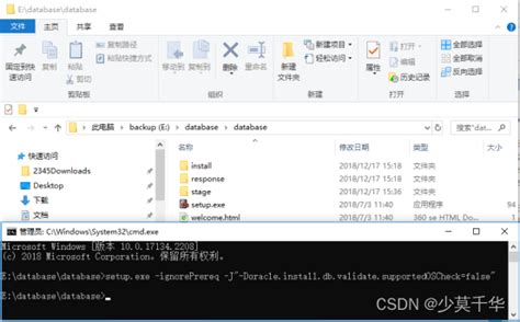 【oracle】 Ins 30131 执行安装程序验证所需的初始设置失败。 Csdn博客