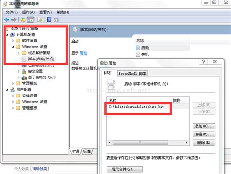 安装oracle11gr2先决条件检查失败的详细解决处理过程win10安装oracle11g先决条件检查失败 Csdn博客