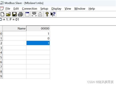 Modbus Rtu 主机协议栈移植 Stm32标准库modbus移植到gd32 Csdn博客