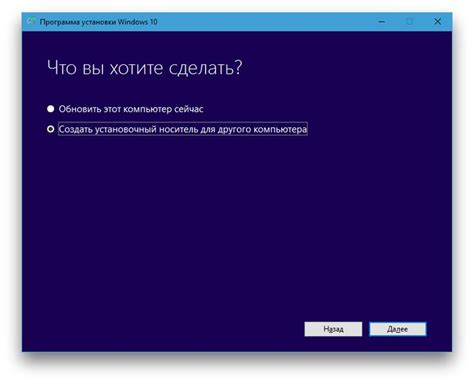 Как переустановить Windows пошаговая инструкция Лайфхакер สูตรอาหาร