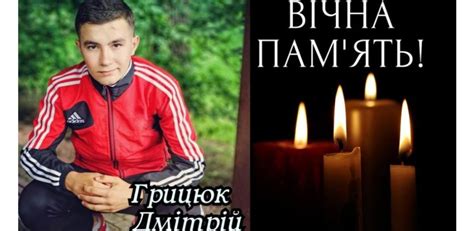 З ДНЕМ НАРОДЖЕННЯ СИНОЧКУ Немає сина і не буде свята Без нього не