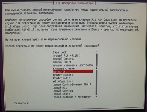 Как установить Ubuntu Server 14 04 Media Unix