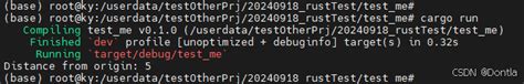 Rust Impl关键字（实现封装、继承和多态等功能）（rust关联类型、impl关联类型、rust静态方法、impl静态方法、impl特征