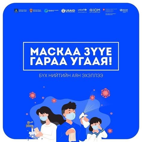 Халдвар ХУД ийн Тохижилт Үйлчилгээний Төв ОНӨААТҮГ