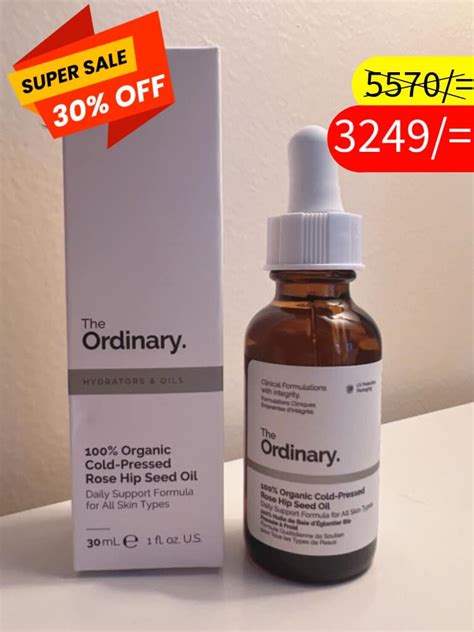 Aura 🔲𝐓𝐇𝐄 𝐎𝐑𝐃𝐈𝐍𝐀𝐑𝐘 Cold Ressed 🔸ආකර්ෂණීය ප්‍රතිඵල සමඟ වයසට යාමේ පෙනුම අඩු කළ හැකියි 🔸විටමින්