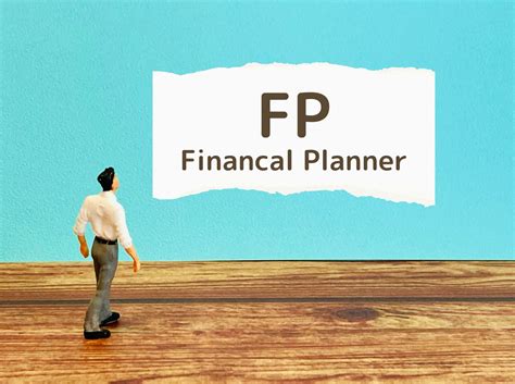 【資格】ファイナンシャルプランナー （fp）資格を医師が取得するメリットについて解説 士業系産業医x行政書士の便利帳
