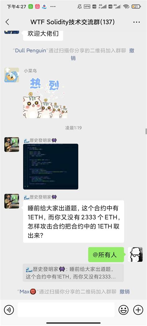 0xaa 📜 🤝 🔰 on twitter 我写的solidity极简教程repo已经超过64颗star，微信群已开。 私信我