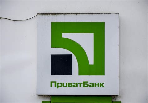 Приватбанк курс валют на 25 серпня 2023 — УНИАН