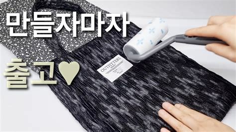 신상첫출고vlog이벤트당첨축하드려요♥︎원단지름신 Youtube