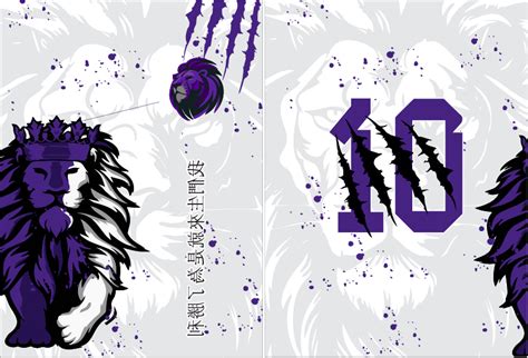 Leon Morado Interclasse Vector Sport