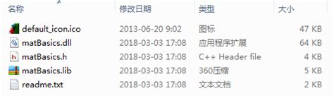 Qt与Matlab混合编程中mwArray数组使用详解 灰信网软件开发博客聚合