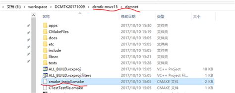 dcmtk（md版）编译和安装 vs2015 dcmtk编译 md mt csdn博客