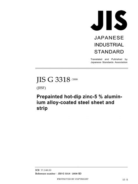 Jis G3318 2008 Pdf