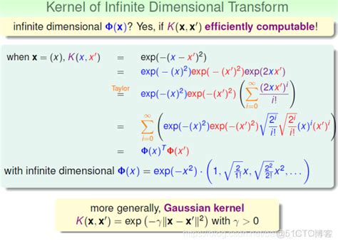 Python二维高斯核函数的kernel大小怎么算 高斯核函数参数确定 Mob64ca140651e5的技术博客 51cto博客