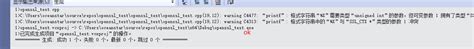 c c 编程：openssl使用（win10 vs2019） c 在windows下openssl库 csdn博客