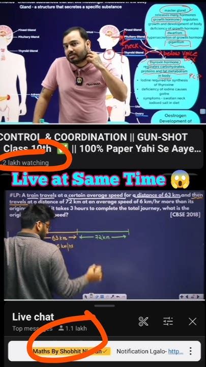 Live Watching 😱🎯 Alakh Pandey Vs Shobhit Nirwan Alakhpandey