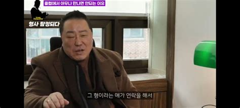 동생한테 강간당했다가 형 사귄 썰