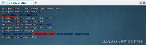 从零实现devops四：jenkinsgitlab自动化部署springboot项目jenkins本地环境jar包模式