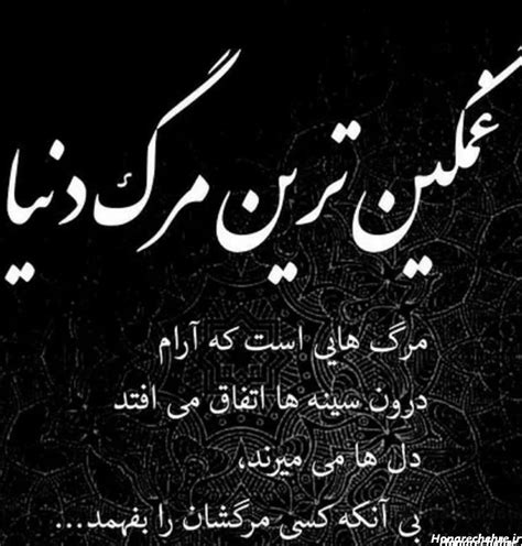 25 عکس های نقاشی فوتبالیست برای عاشقان هنر و ورزش