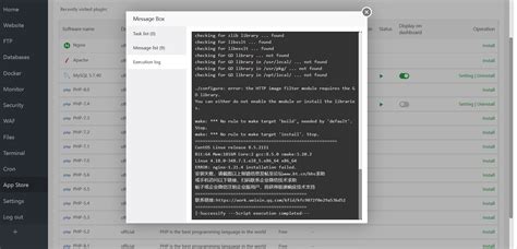 Nginx Installation Fails Aapanel Free Hosting Control Panel One Click Lamplemp