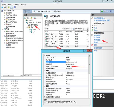 嘎嘎亲测 未能加载文件或程序集“system data sqlite”或它的某一个依赖项。试图加载格式不正确的程序。 嘎嘎会响源码视频搭建教程