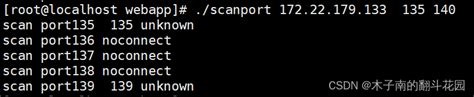 tcp ip网络程序编程——端口扫描程序（tcp） tcp同一端口多主机扫描 csdn博客