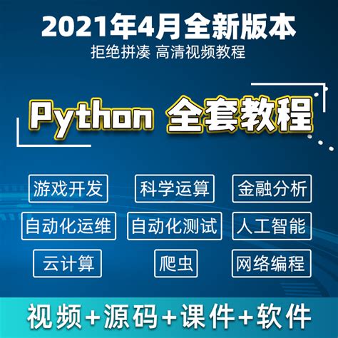 什么是编码？编码有什么用？