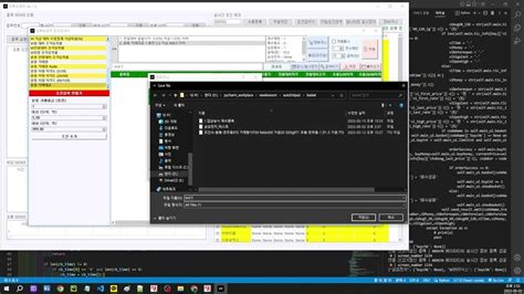 키움api 주식자동매매프로그램 Youtube