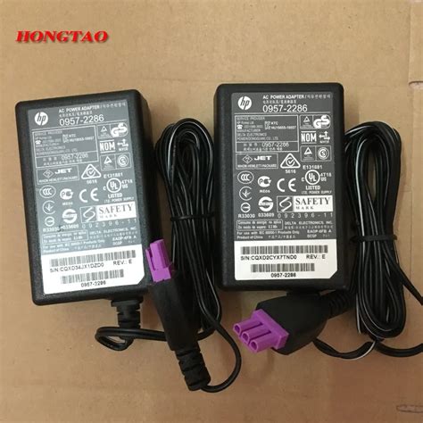 Hp Deskjet Power Adapter Reviews Online Shopping Hp Deskjet Power Adapter Reviews On